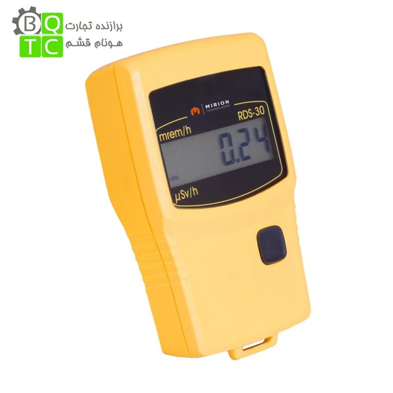 رادیومتر محیطی Rados مدل RDS-30 | تجهیزات ابزار دقیق برازنده تجارت